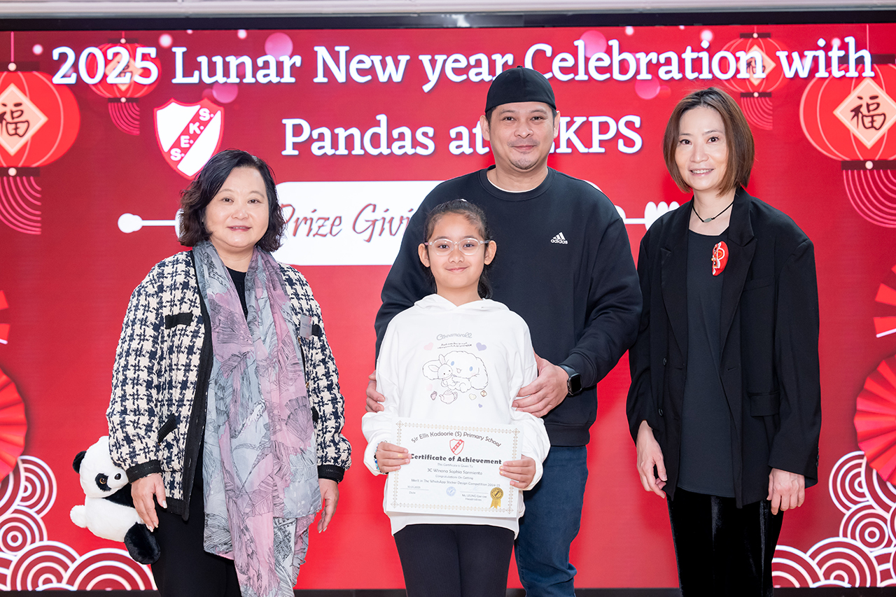 Panda Delight 2024-2025 | Sir Ellis Kadoorie (S) Primary School