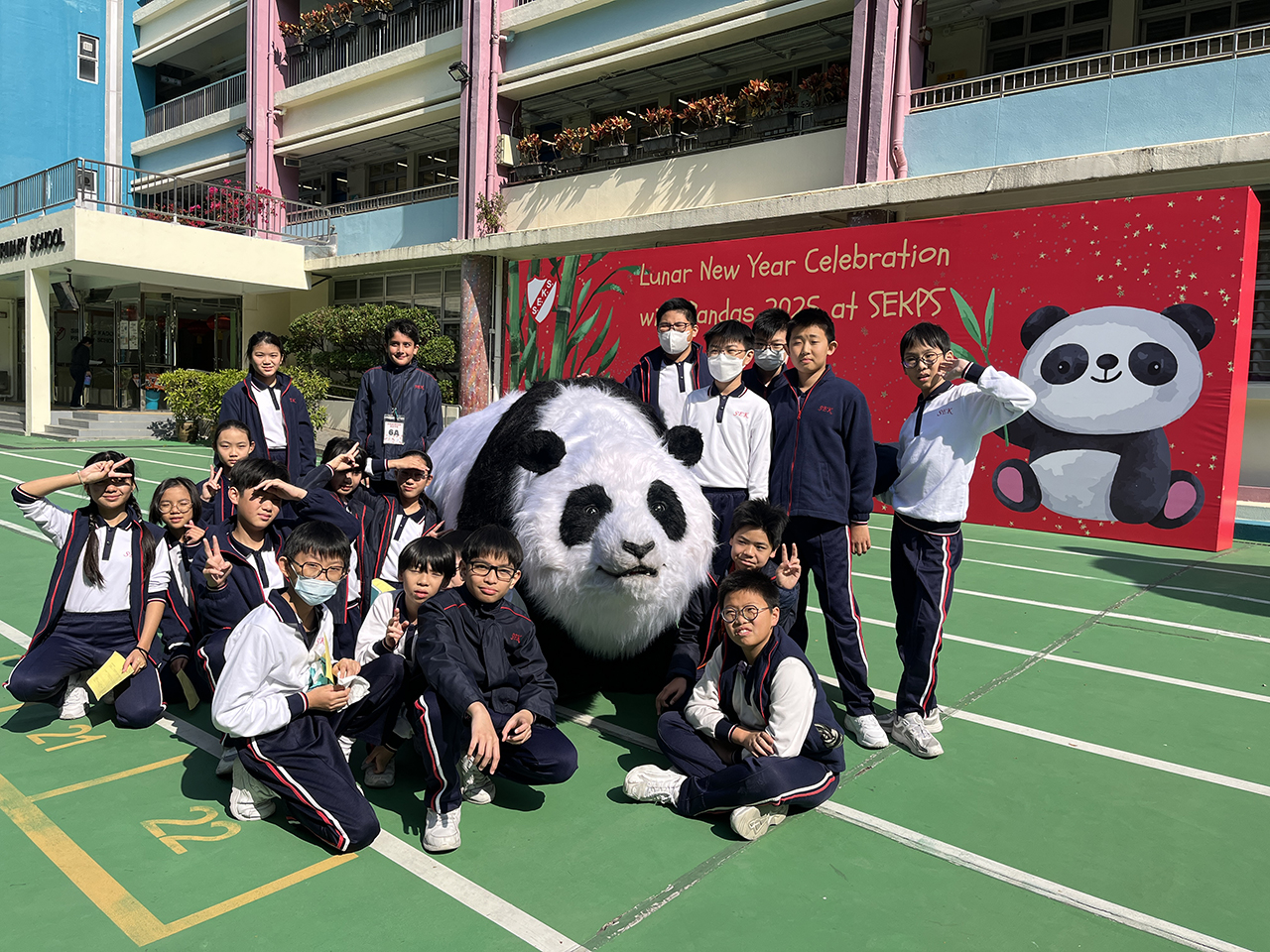 Panda Delight 2024-2025 | Sir Ellis Kadoorie (S) Primary School