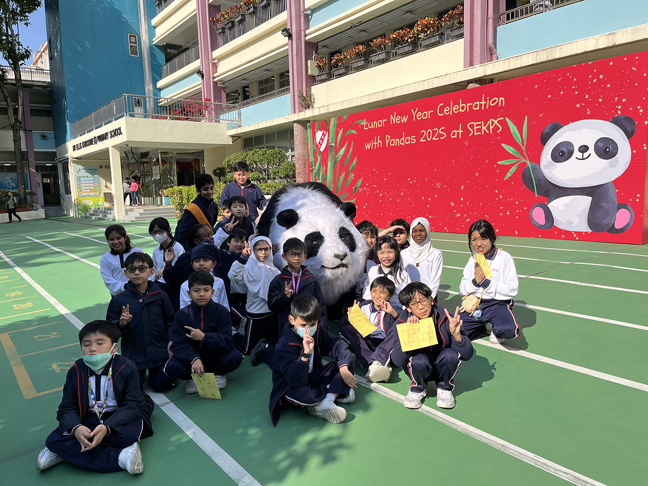 Panda Delight 2024-2025 | Sir Ellis Kadoorie (S) Primary School
