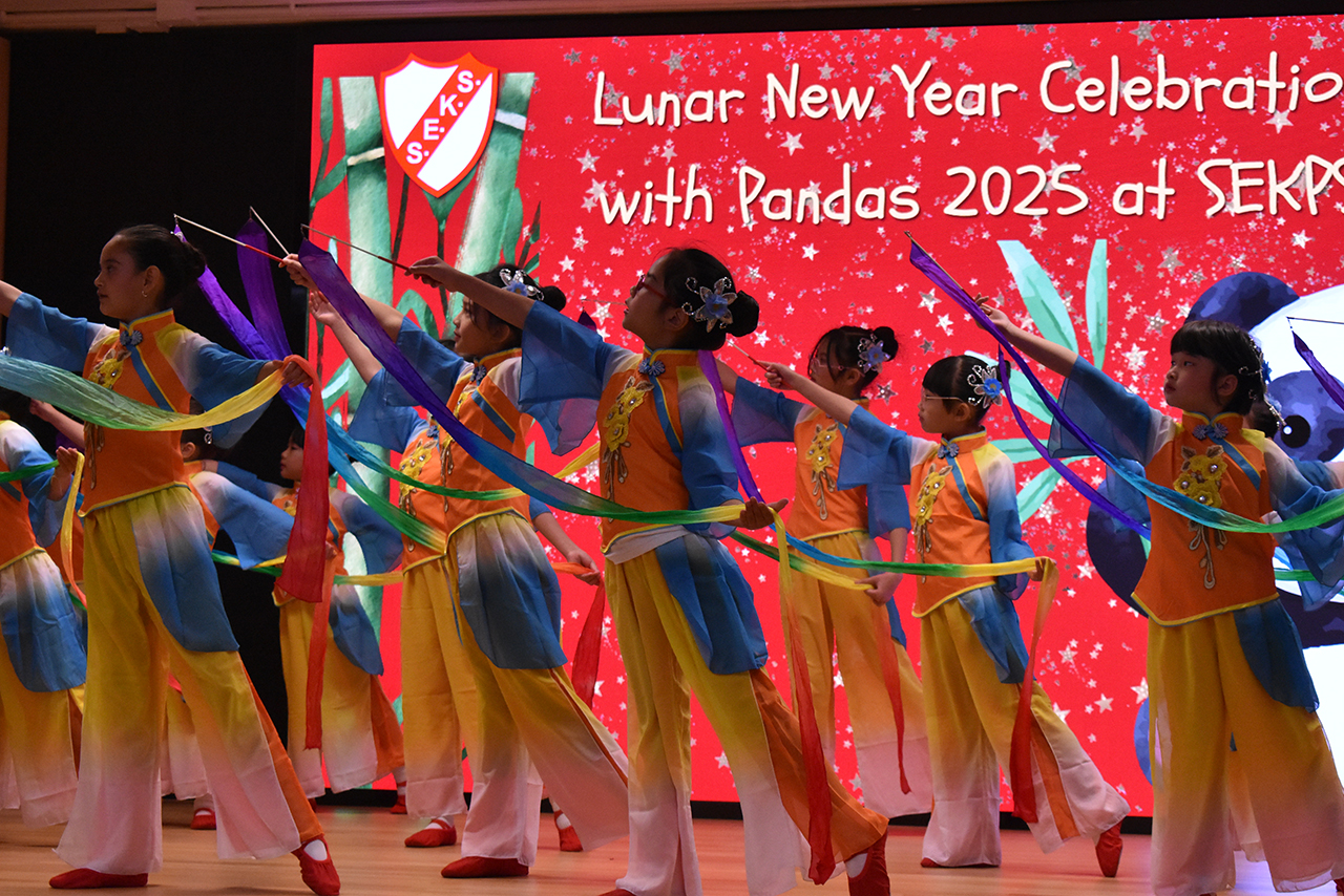 Panda Delight 2024-2025 | Sir Ellis Kadoorie (S) Primary School