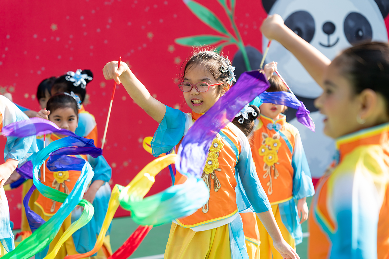 Panda Delight 2024-2025 | Sir Ellis Kadoorie (S) Primary School