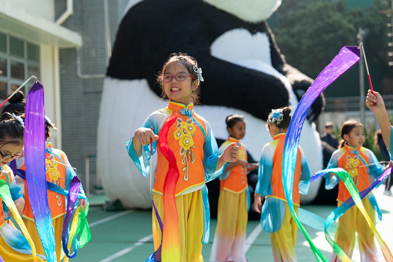 Panda Delight 2024-2025 | Sir Ellis Kadoorie (S) Primary School