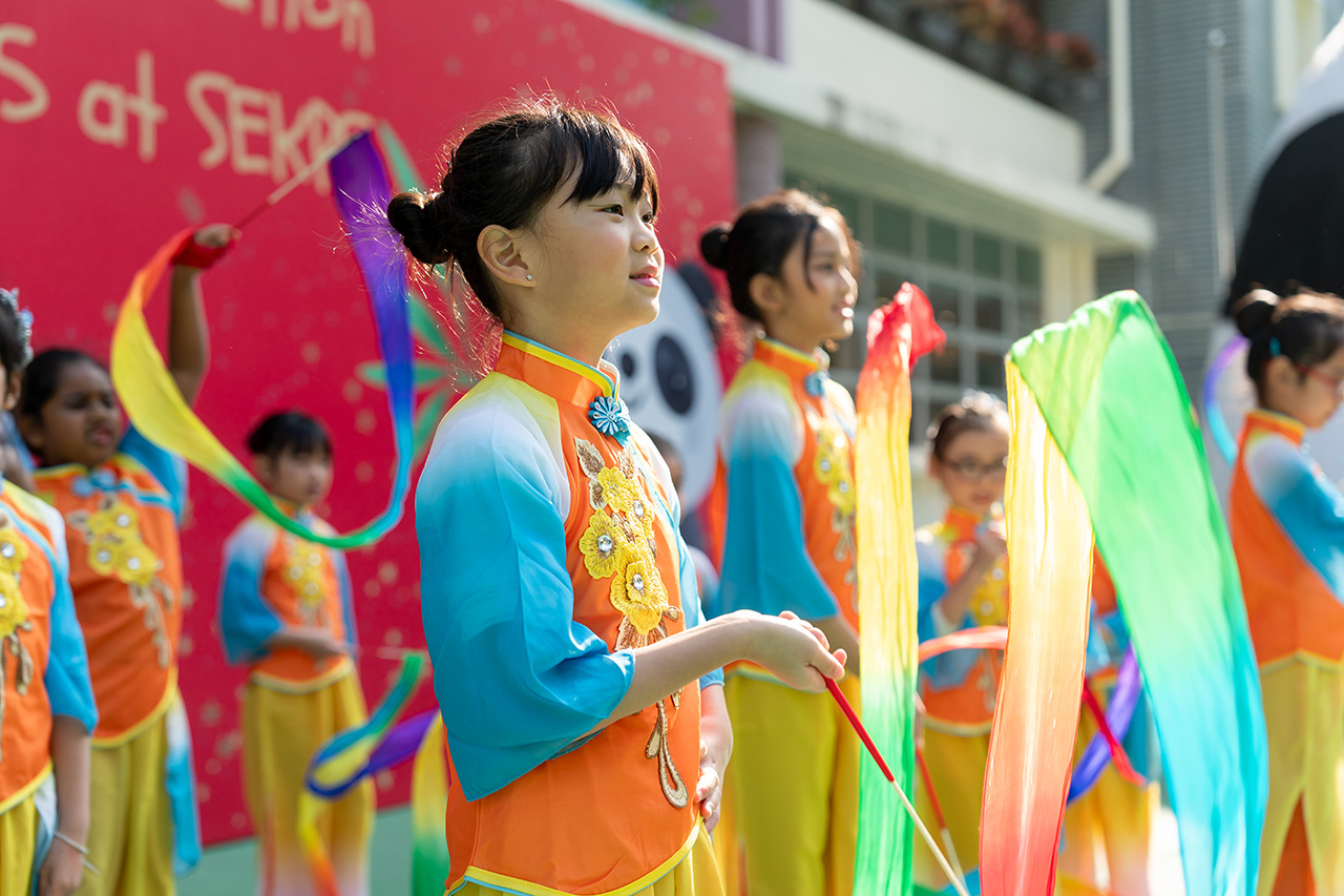 Panda Delight 2024-2025 | Sir Ellis Kadoorie (S) Primary School