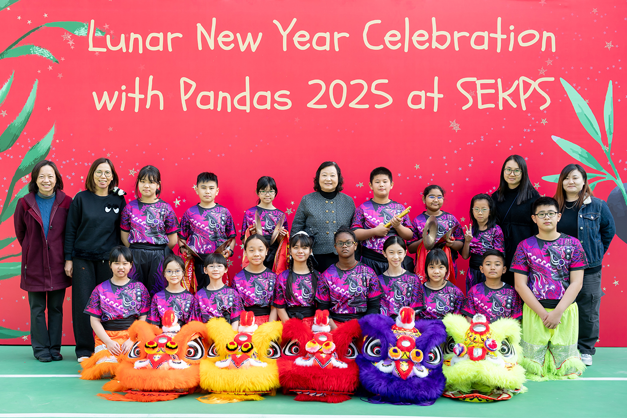 Panda Delight 2024-2025 | Sir Ellis Kadoorie (S) Primary School