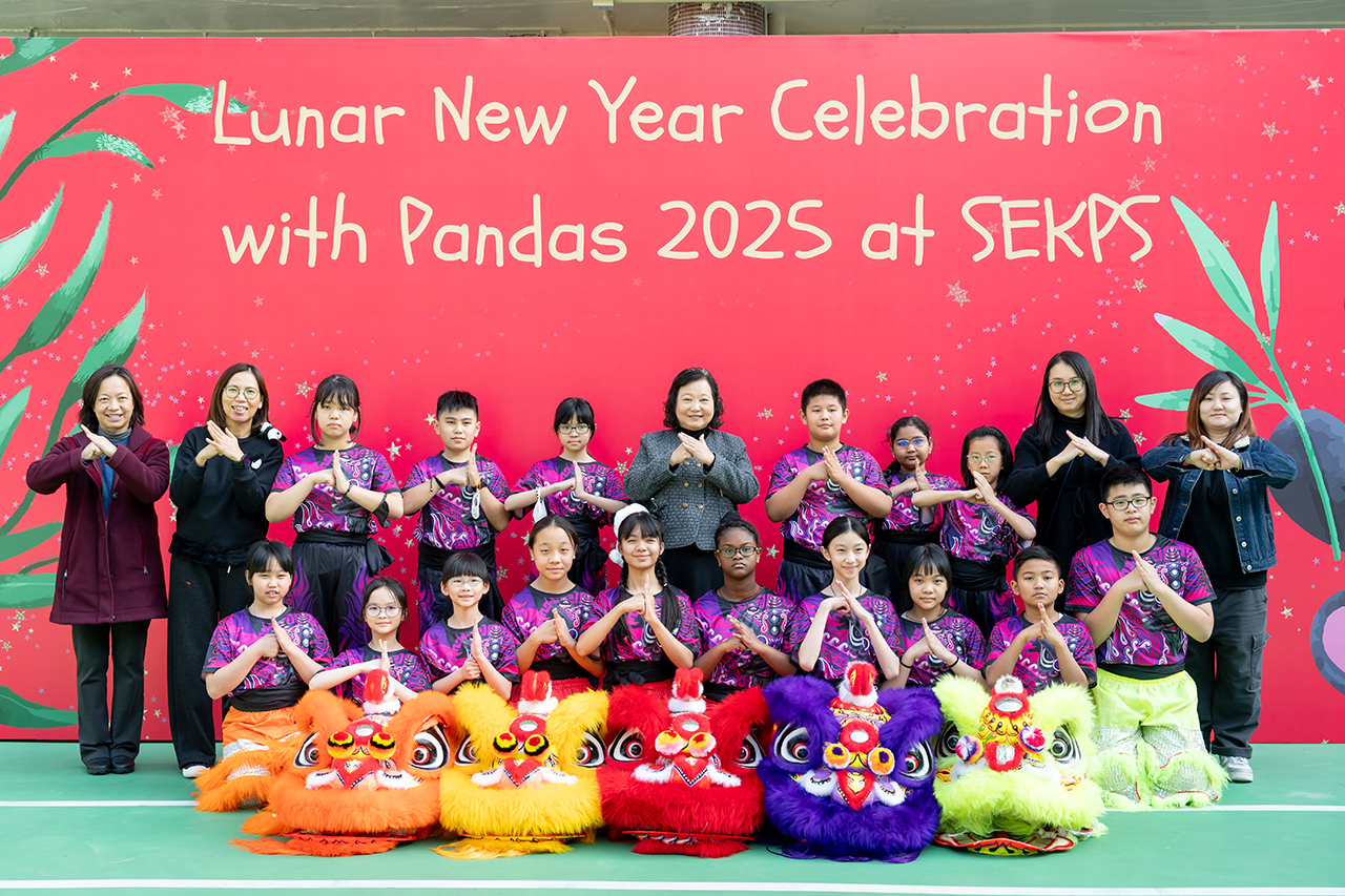 Panda Delight 2024-2025 | Sir Ellis Kadoorie (S) Primary School