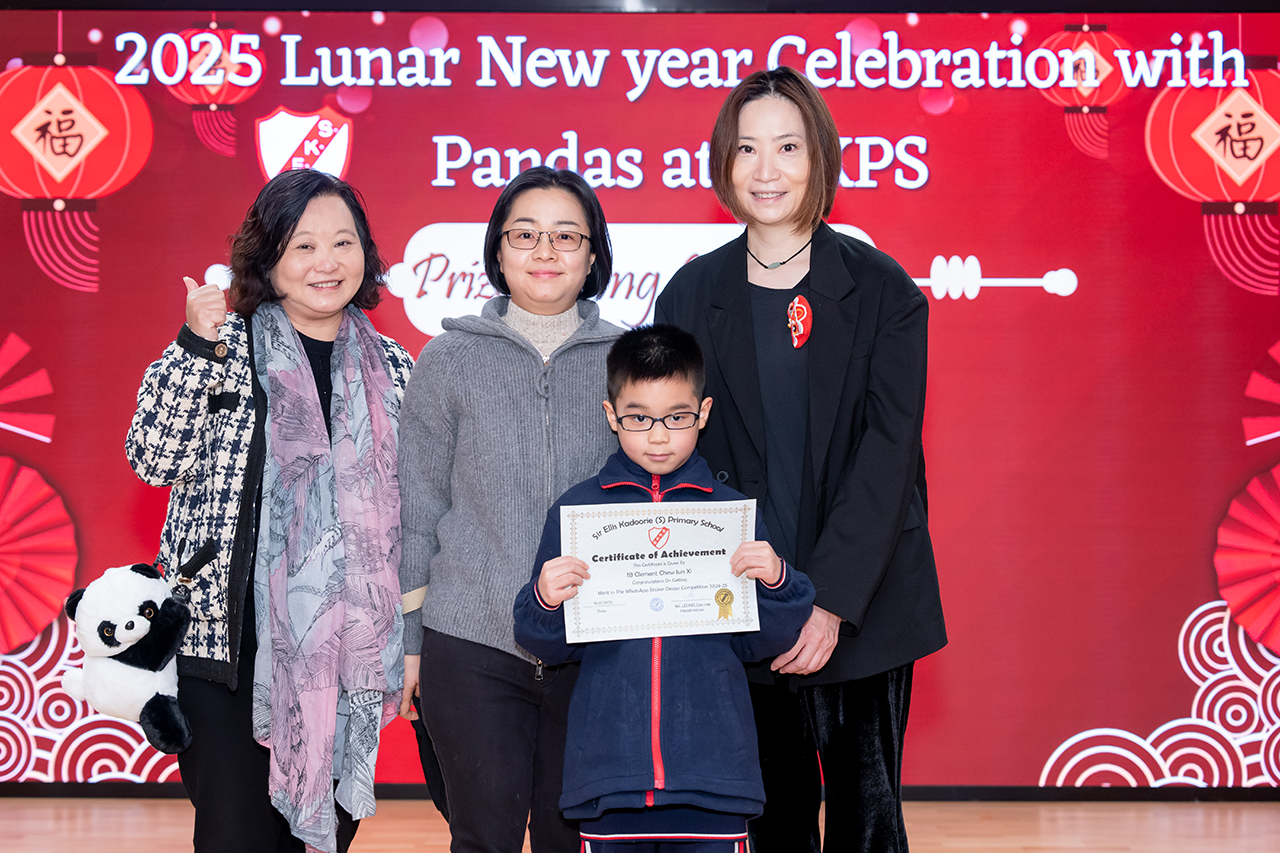 Panda Delight 2024-2025 | Sir Ellis Kadoorie (S) Primary School