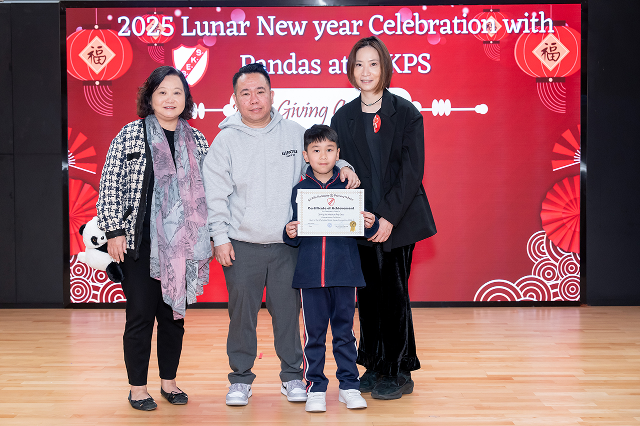 Panda Delight 2024-2025 | Sir Ellis Kadoorie (S) Primary School