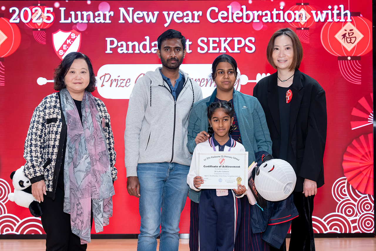 Panda Delight 2024-2025 | Sir Ellis Kadoorie (S) Primary School