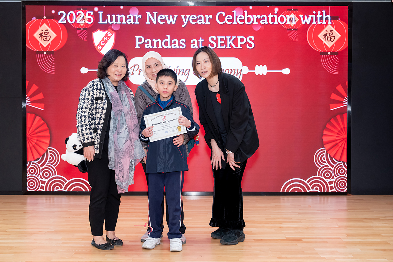 Panda Delight 2024-2025 | Sir Ellis Kadoorie (S) Primary School
