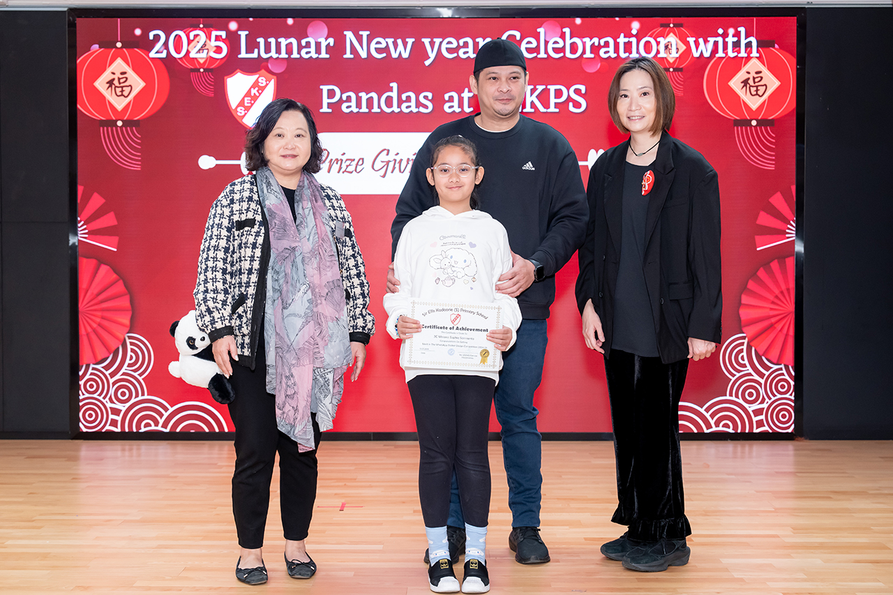 Panda Delight 2024-2025 | Sir Ellis Kadoorie (S) Primary School
